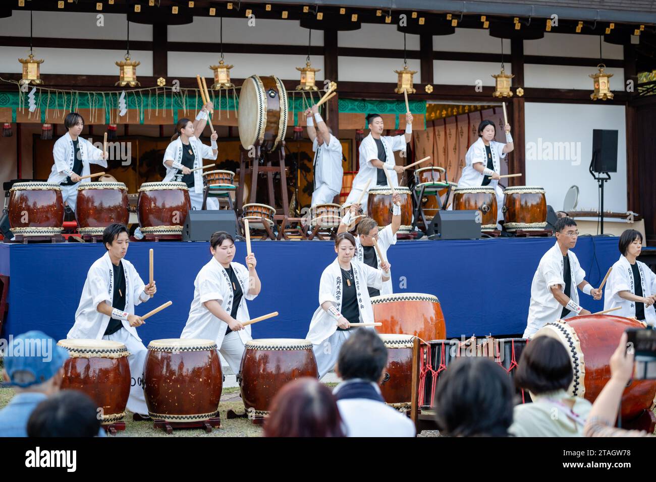 Kyoto, Japan - November 4 2023 : Nishijin TABI Kyoto Music Village ...
