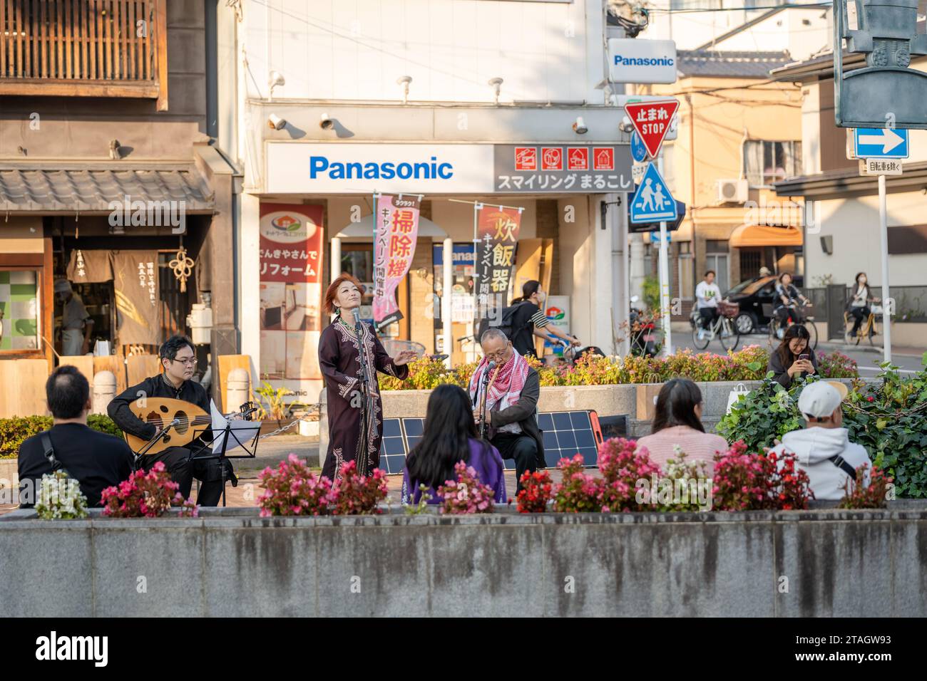 Kyoto, Japan - November 4 2023 : Nishijin TABI Kyoto Music Village ...