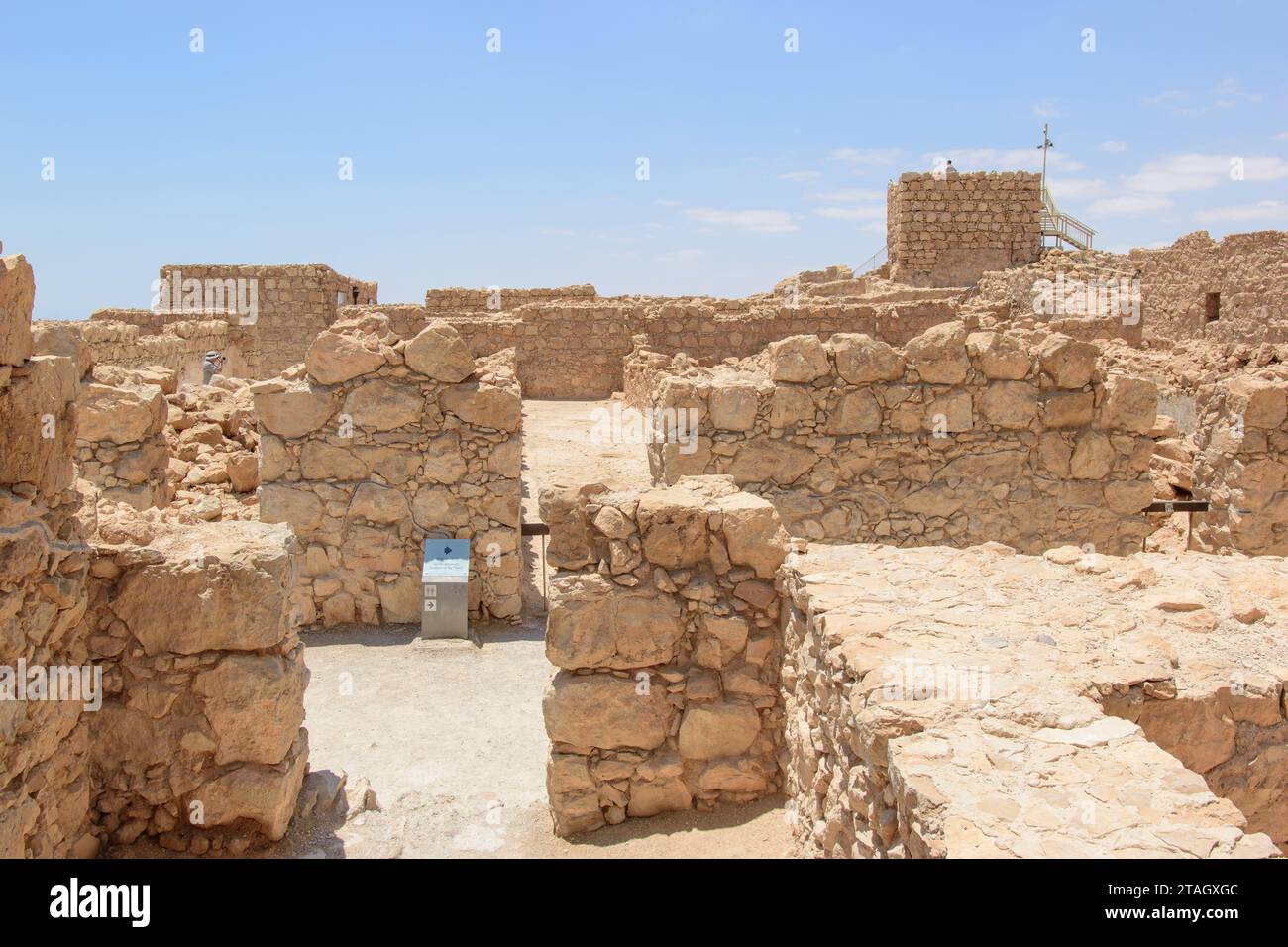 The archaeological site in Qumran National Park, Israel Stock Photo - Alamy
