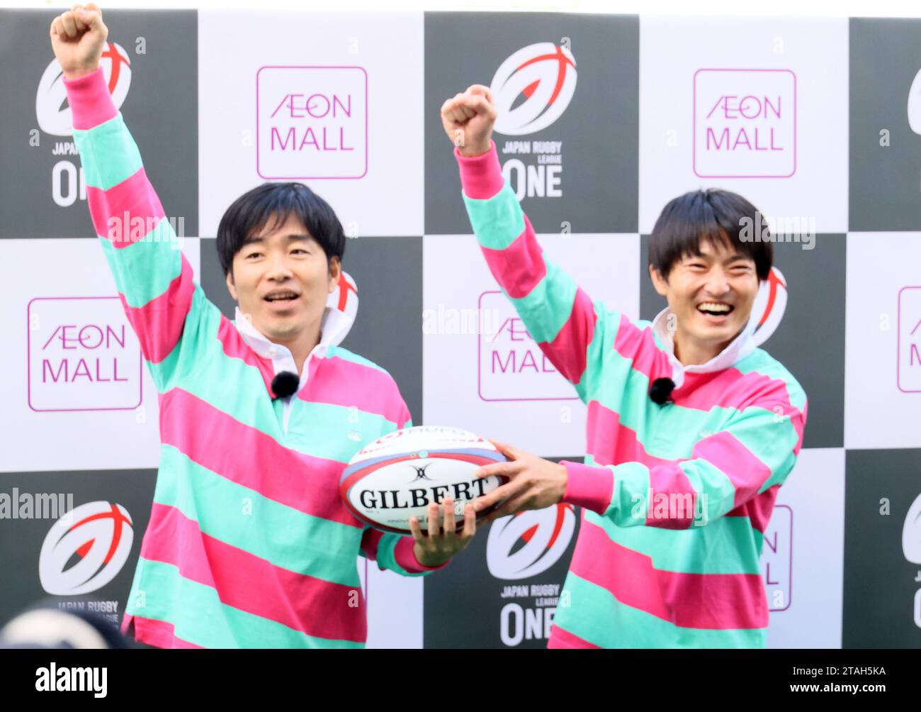 Tokyo, Japan. 1st Dec, 2023. Japan's comedy duo JaruJaru members Jumpei ...