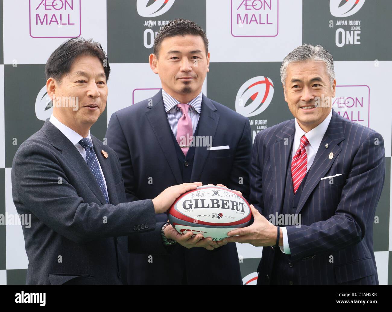 Tokyo, Japan. 1st Dec, 2023. Japan's largest shopping mall chain Aeon ...