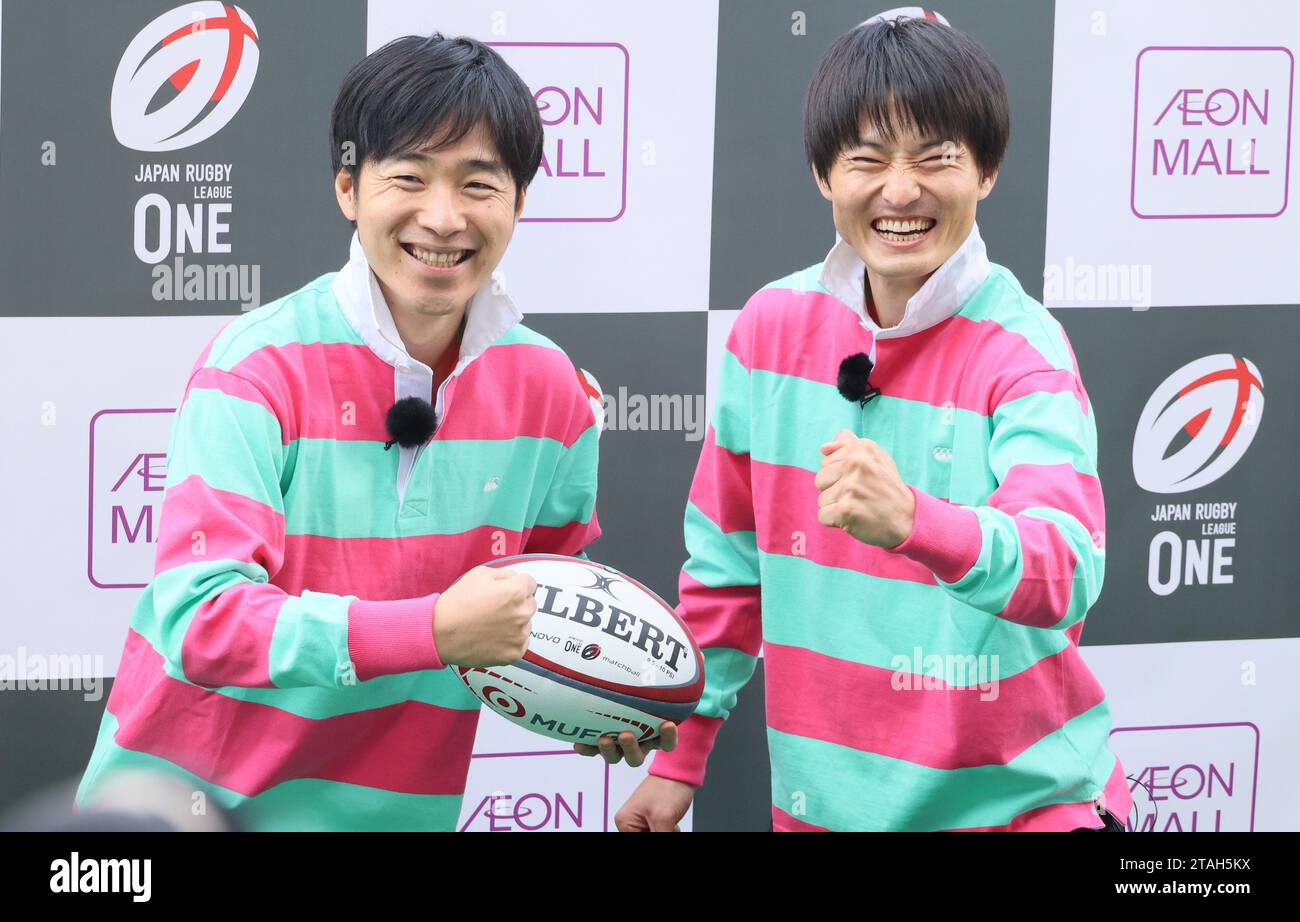Tokyo, Japan. 1st Dec, 2023. Japan's comedy duo JaruJaru members Jumpei ...
