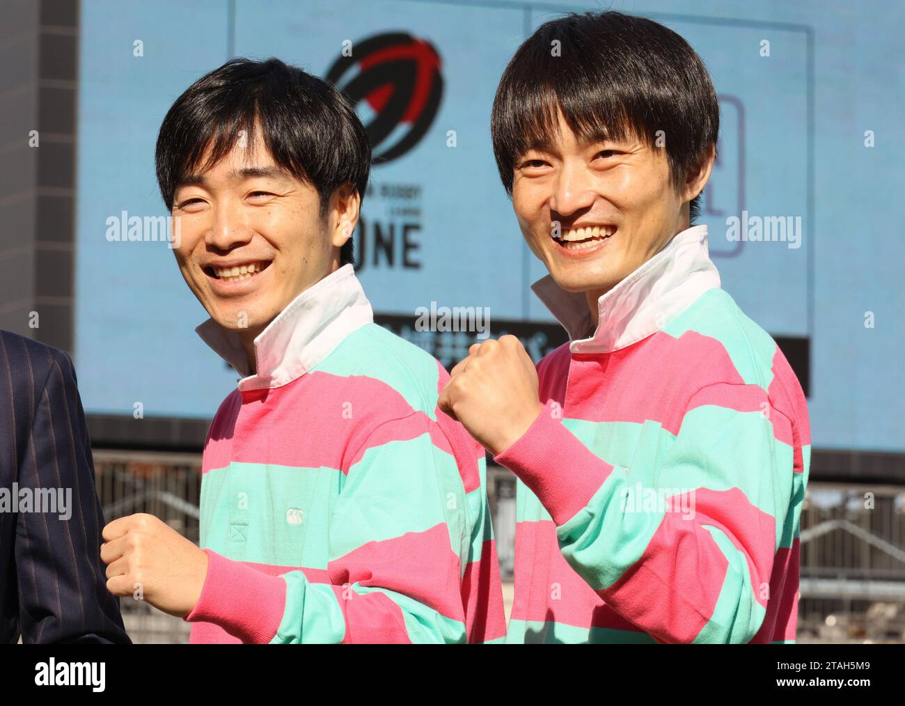 Tokyo, Japan. 1st Dec, 2023. Japan's comedy duo JaruJaru members Jumpei ...