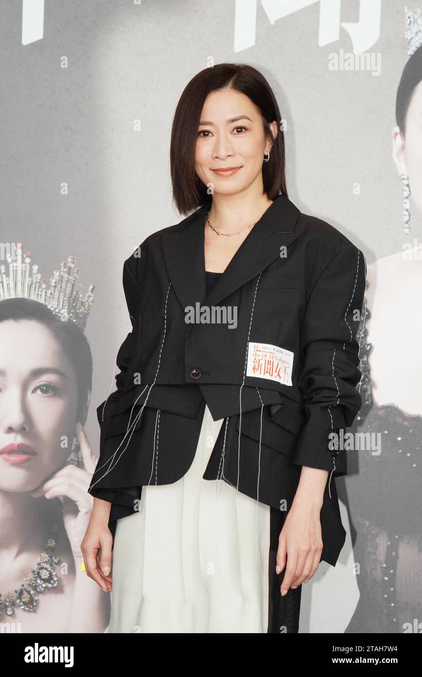 Hong Kong actress Charmaine Sheh attends an activity in Hong Kong ...