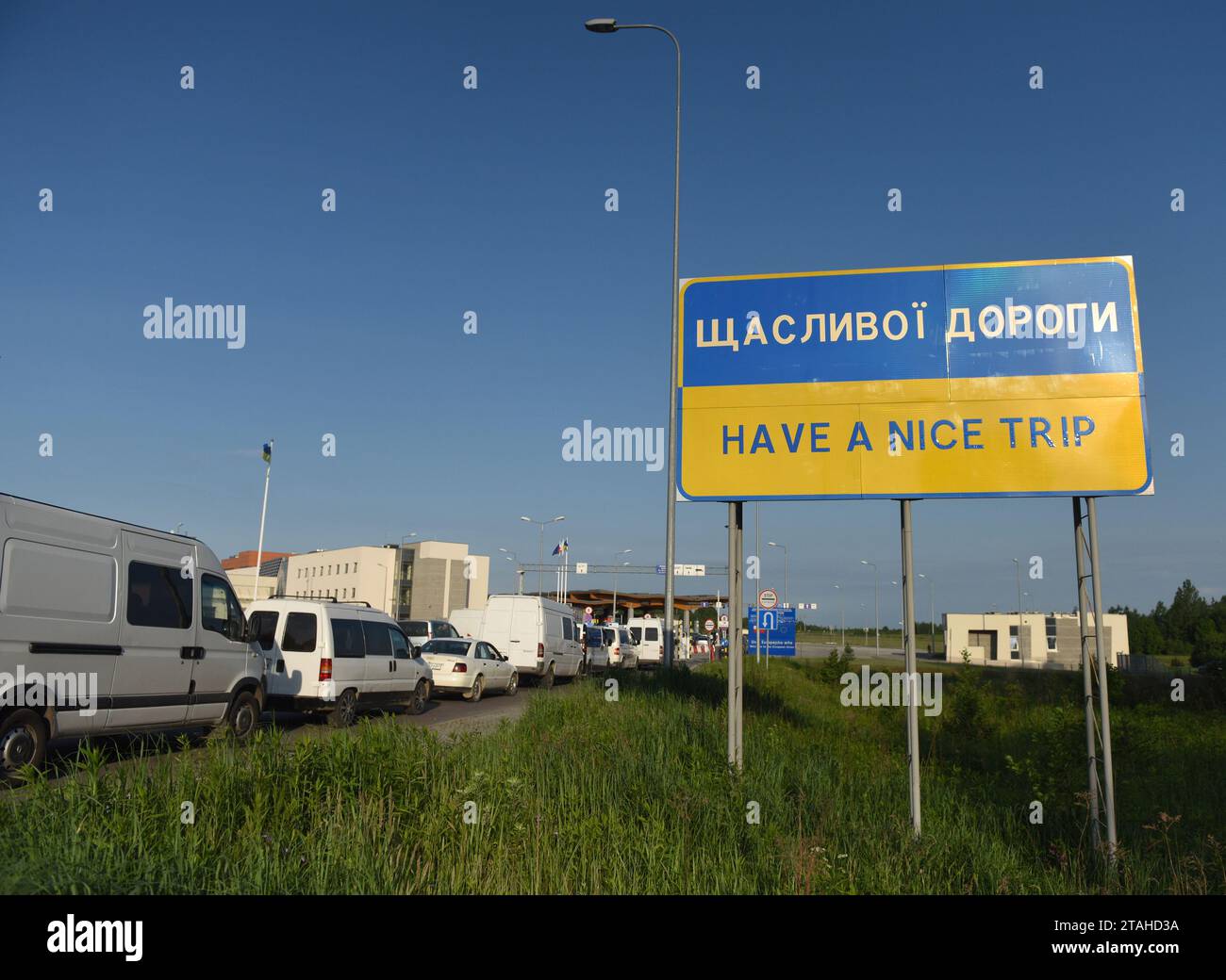 Hrushiv, Ukraine - May 31, 2017: Sign 'Have a nice trip" in Hrushiv ...