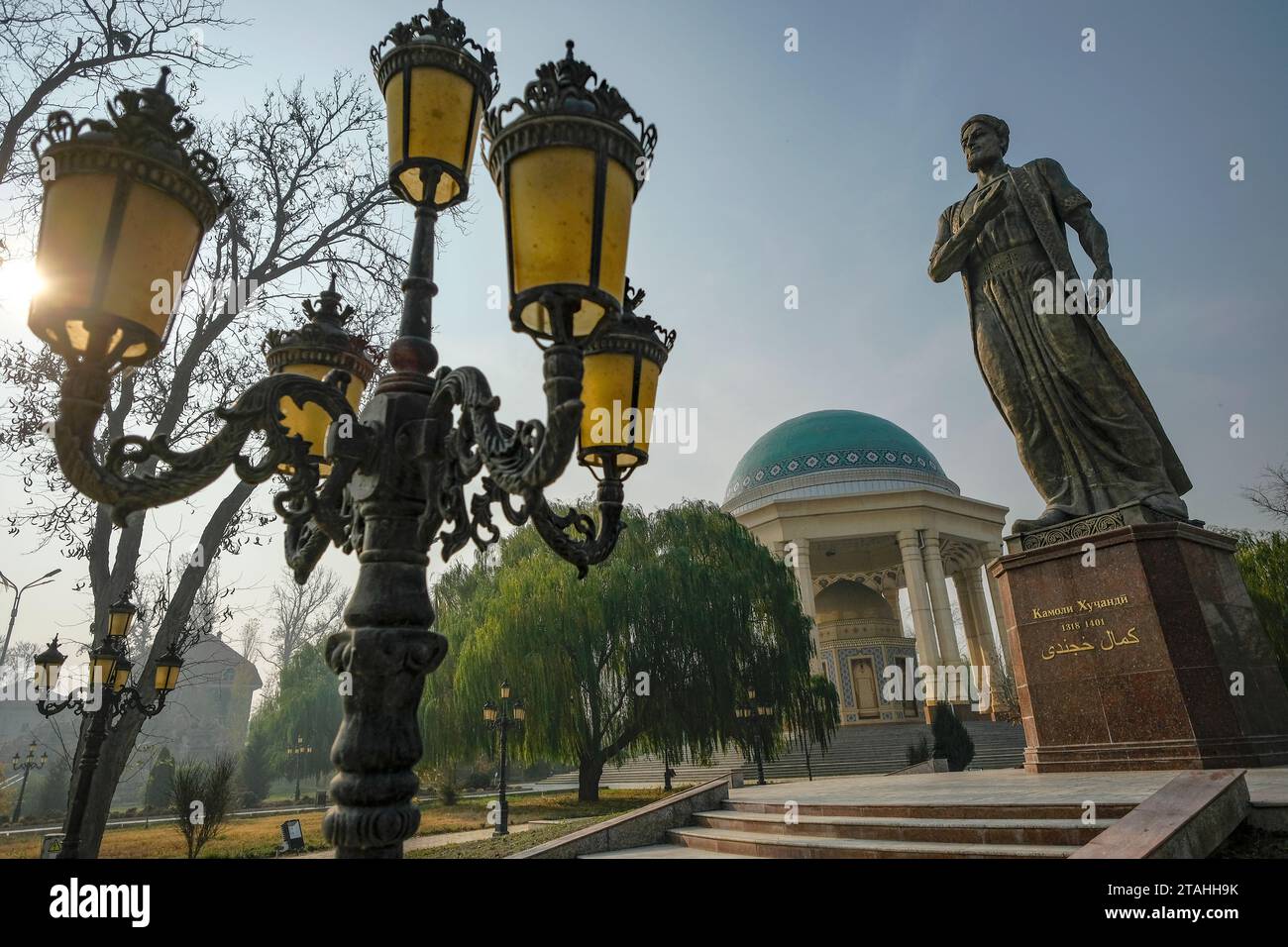 Khujand, Tajikistan - November 28, 2023: Views of the Kamoli Khujandi ...