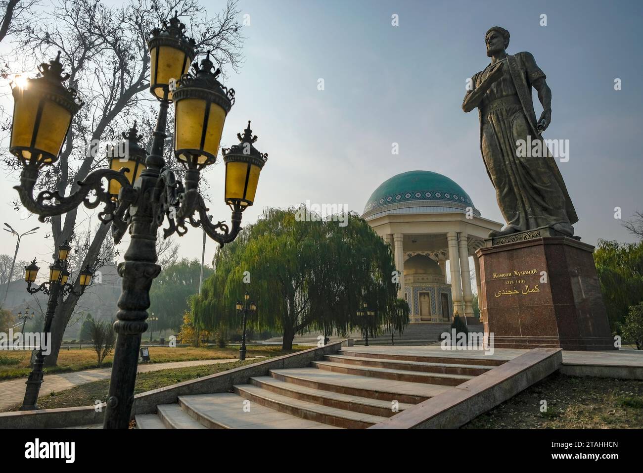 Khujand, Tajikistan - November 28, 2023: Views of the Kamoli Khujandi ...