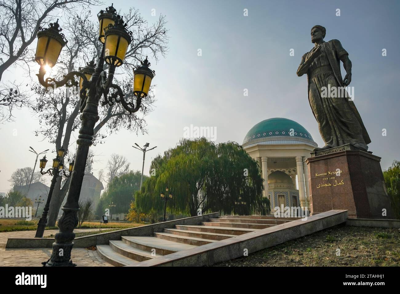 Khujand, Tajikistan - November 28, 2023: Views of the Kamoli Khujandi ...
