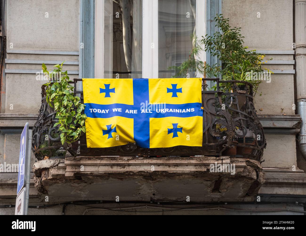 pro-ukrainian graffiti /flags in the streets of tbilisi , Georgia Stock ...