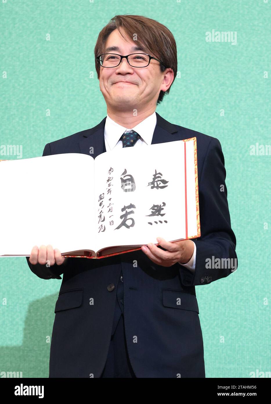 Tokyo, Japan. 1st Dec, 2023. Japan's shogi (Japanese chess) master Yoshiharu Habu displays his ...