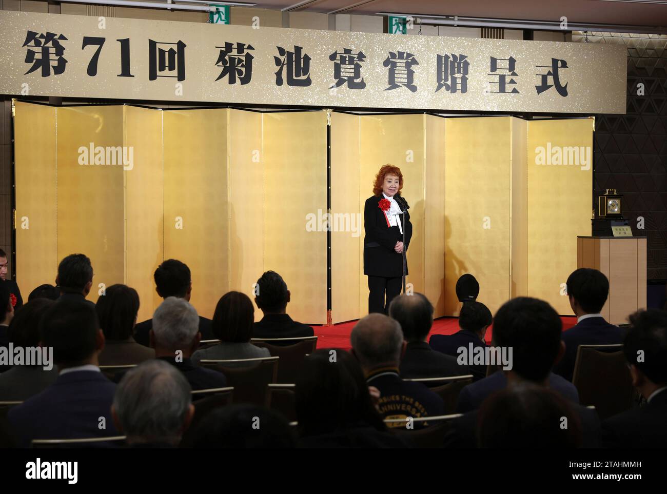 Masako Nozawa, Japanese narrator, wins the Kikuchi Kan Prize in Tokyo ...