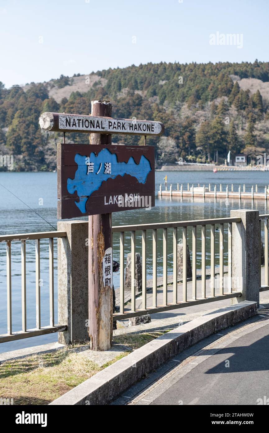 Signs saying 'National Park Hakone, Lake Ashi', Hakone, Japan, with the ...