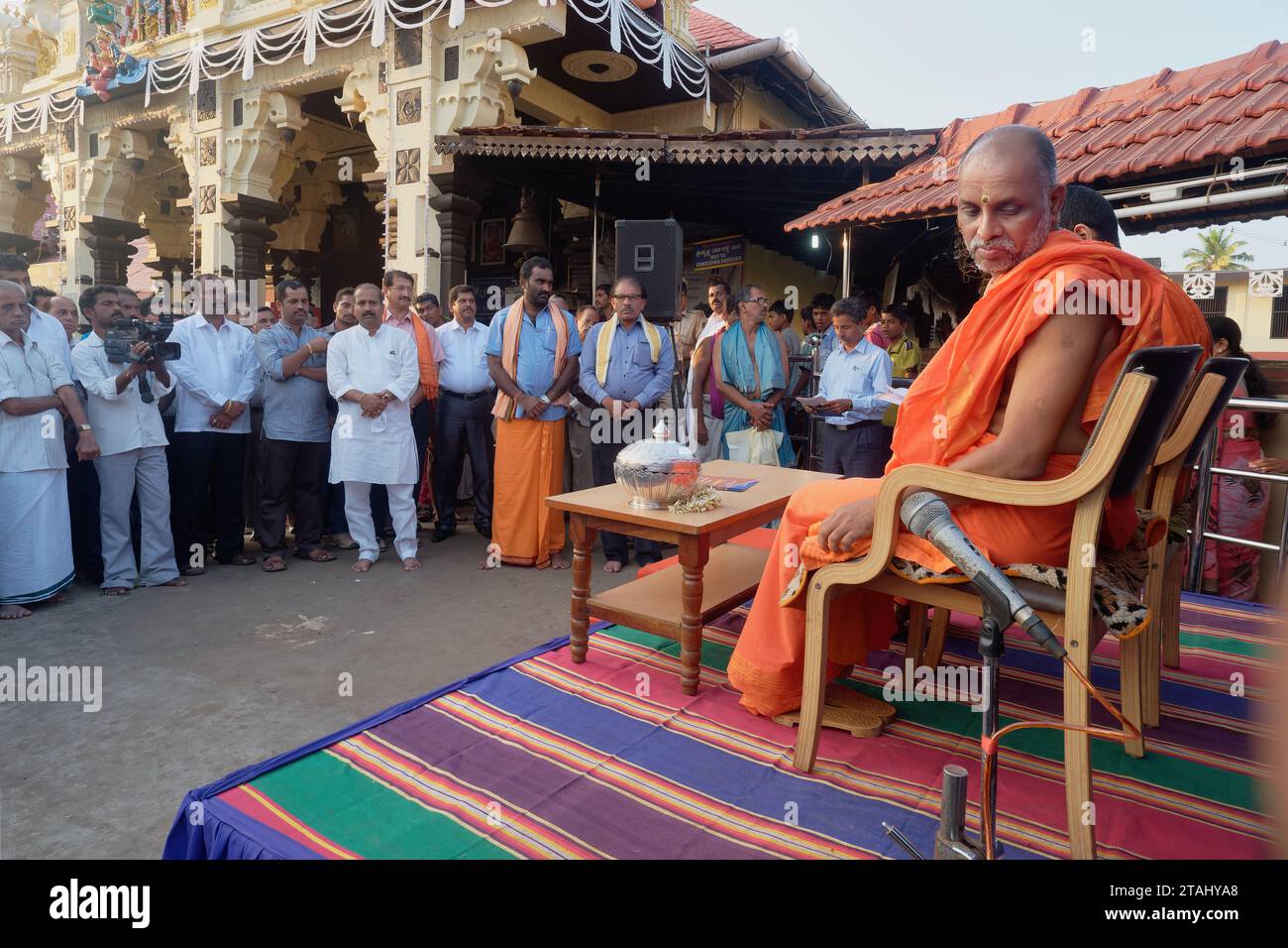 Udupi sri krishna temple hi-res stock photography and images - Alamy