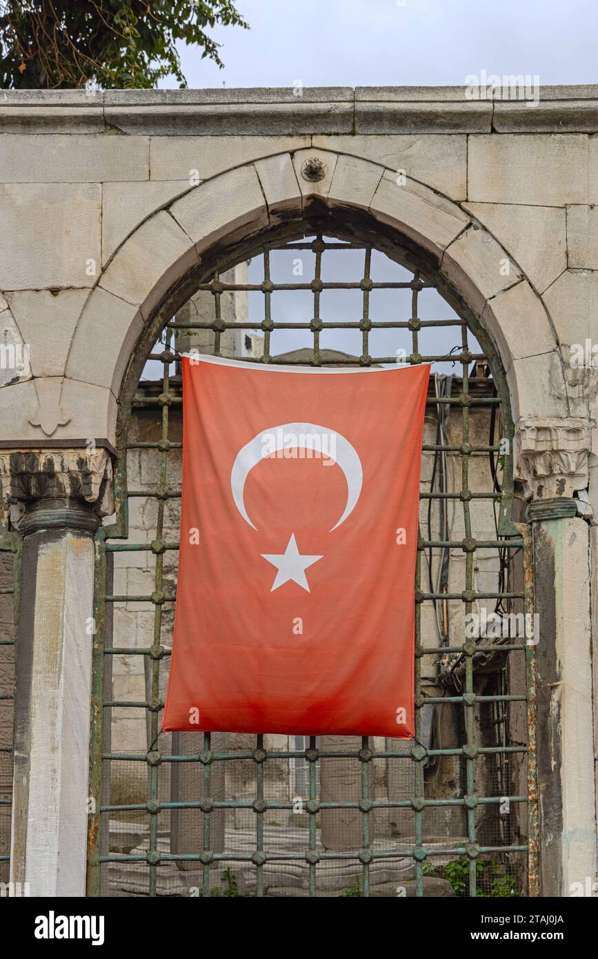 Turkiye bars hi-res stock photography and images - Alamy