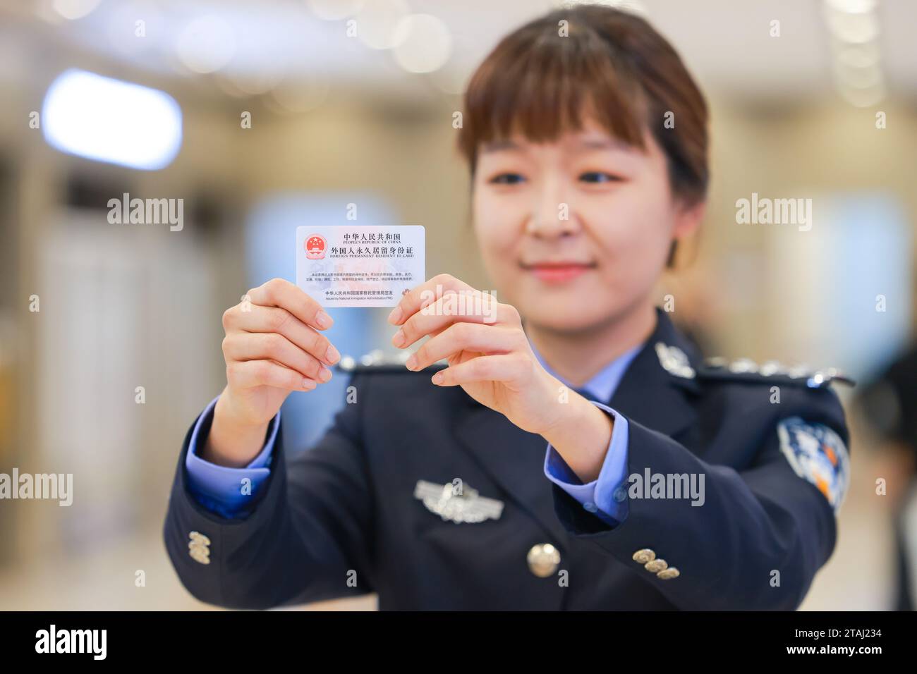 (231201) -- TIANJIN, Dec. 1, 2023 (Xinhua) -- A police officer shows a ...