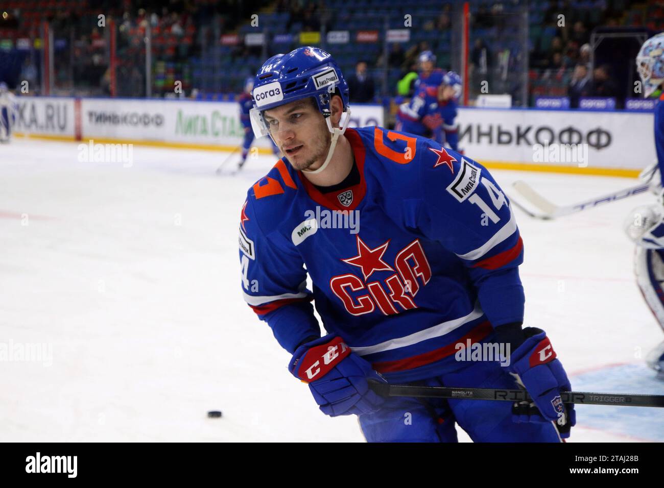 Saint Petersburg, Russia. 28th Nov, 2023. SKA Hockey Club player, Nikolai Polyakov (14) seen in ...