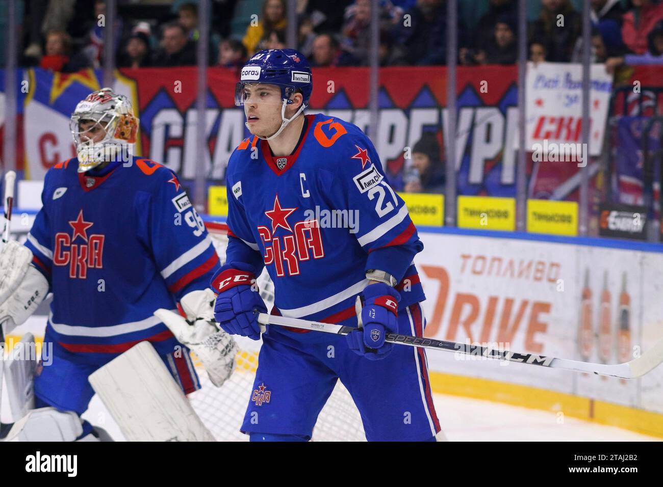 Alexander nikishin hi-res stock photography and images - Alamy