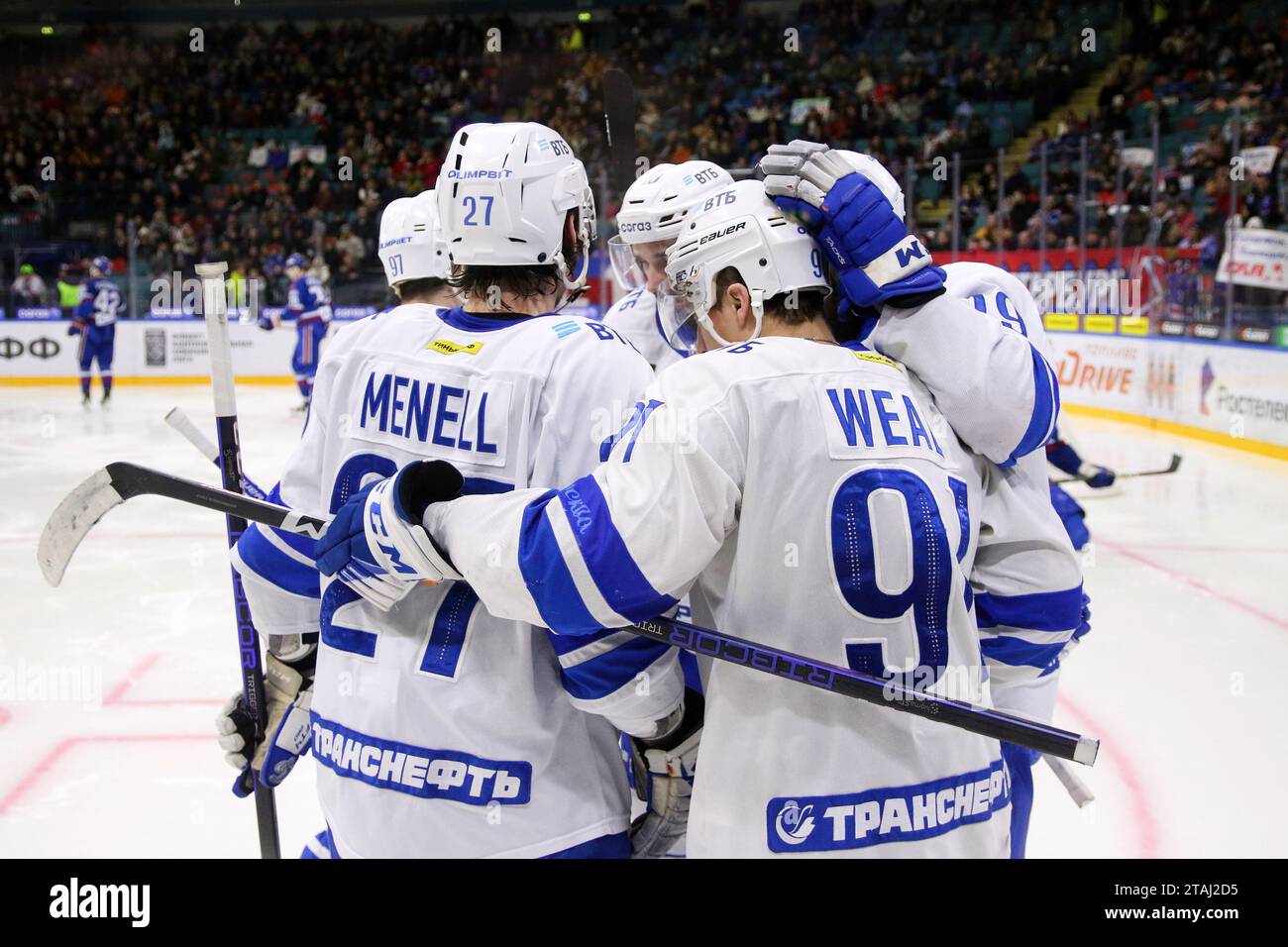Dynamo Hockey Club player, Jordan Weal (91), Eric O'Dell (19), Brennan ...