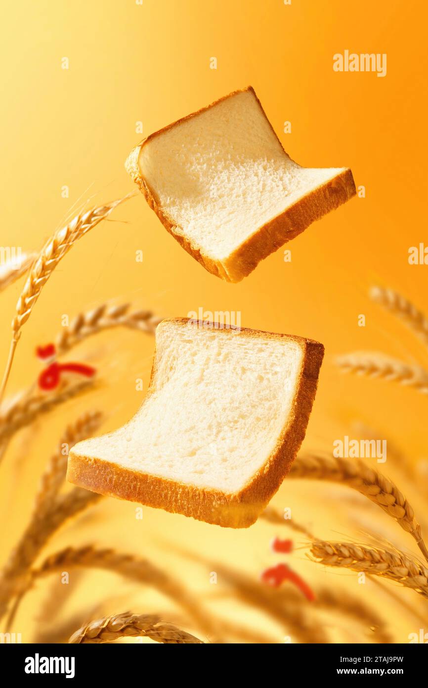 Photos of bread and cakes in restaurants, high quality photos Stock ...