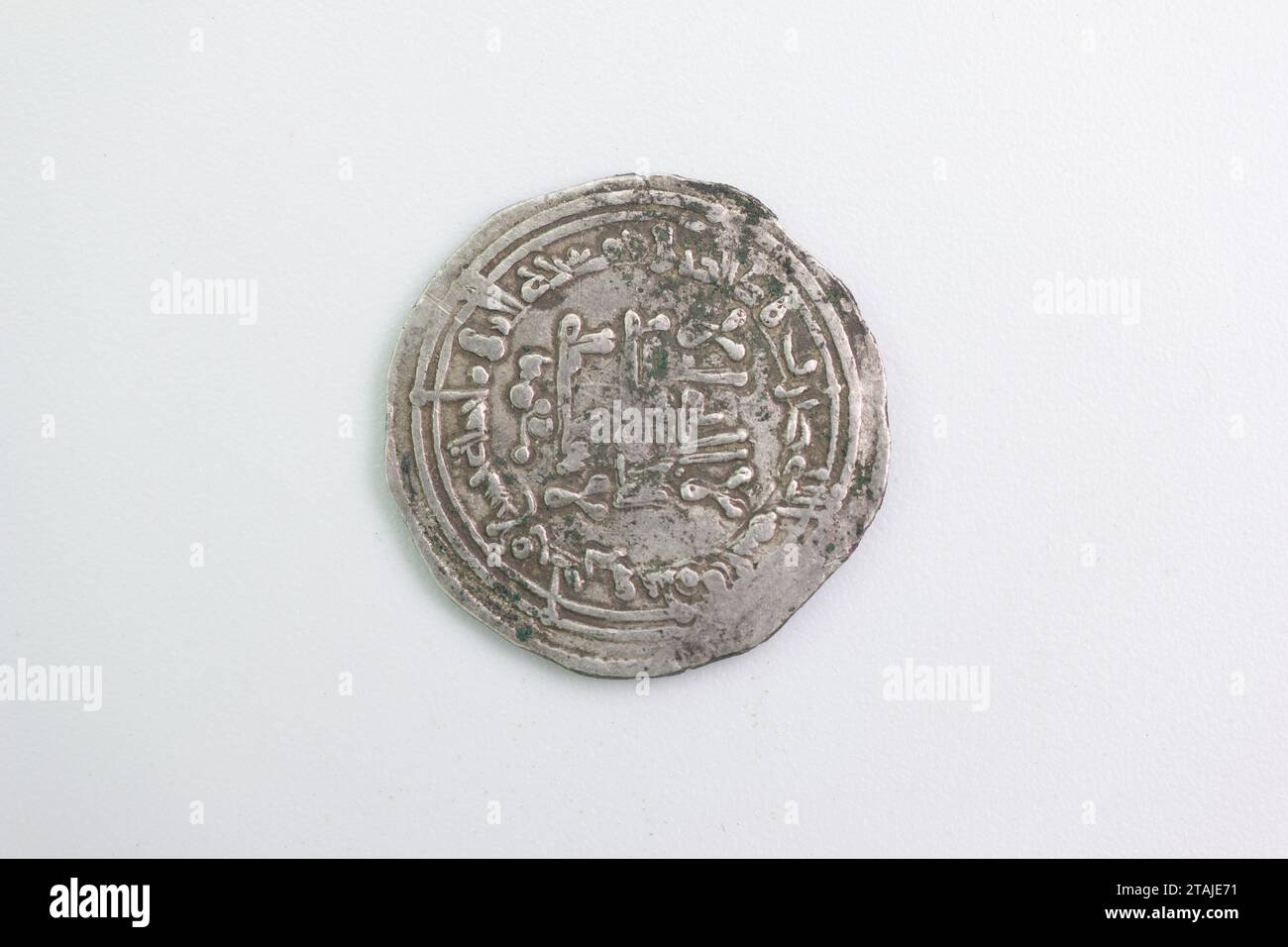 old spanish coins numismatics from the iberian peninsula collecting ...