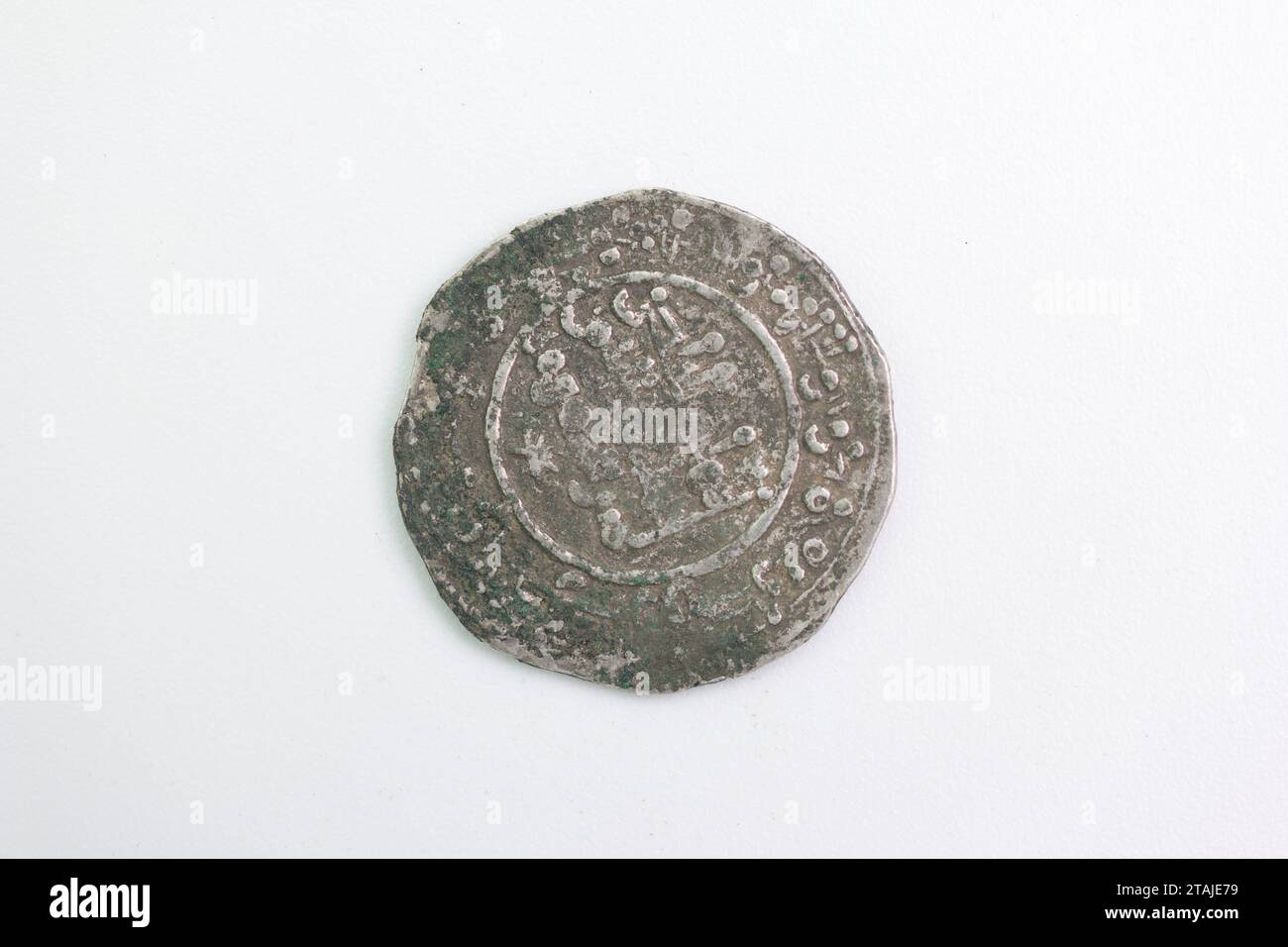 old spanish coins numismatics from the iberian peninsula collecting ...