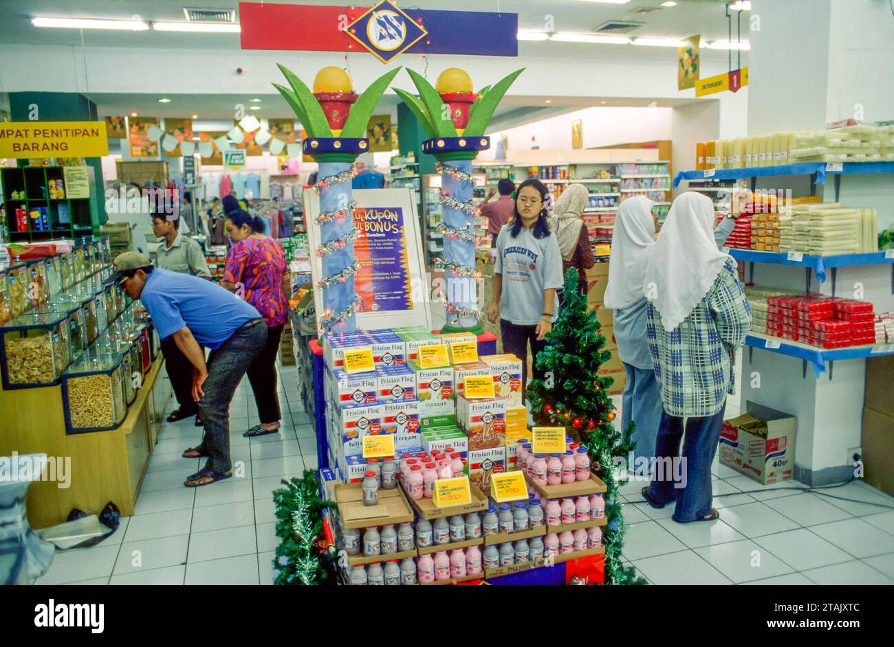 Friesche vlag hi-res stock photography and images - Alamy