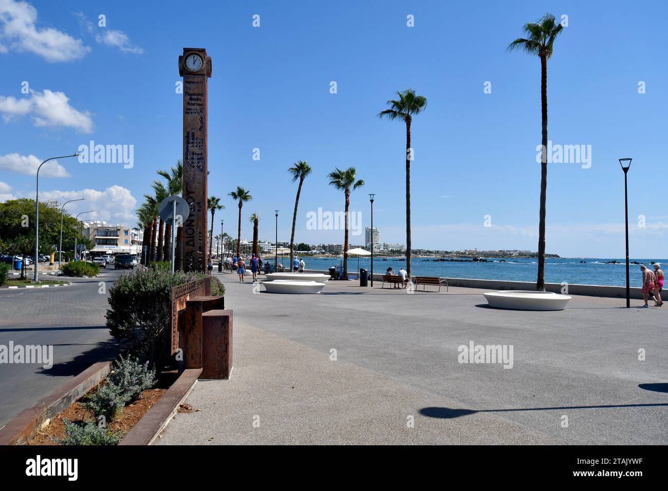Paphos, Cyprus - October 02, 2023: Paphos Clock and unidentified people ...
