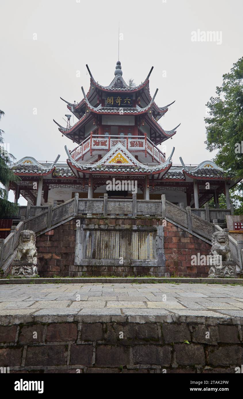 Huangshi village hi-res stock photography and images - Alamy
