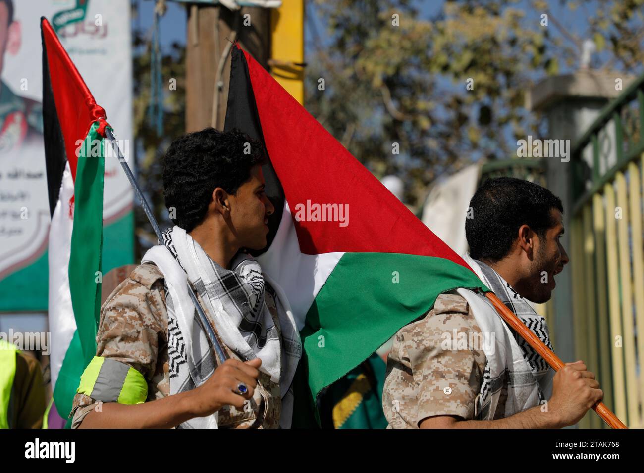 SANAA, Sanaa, Yemen. 1st Dec, 2023. Yemeni soldiers holding a ...