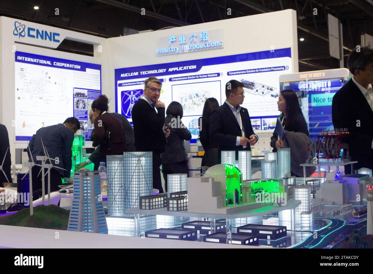 CNNC stand during 5th edition of the world nuclear exhibition WNE 2023 ...