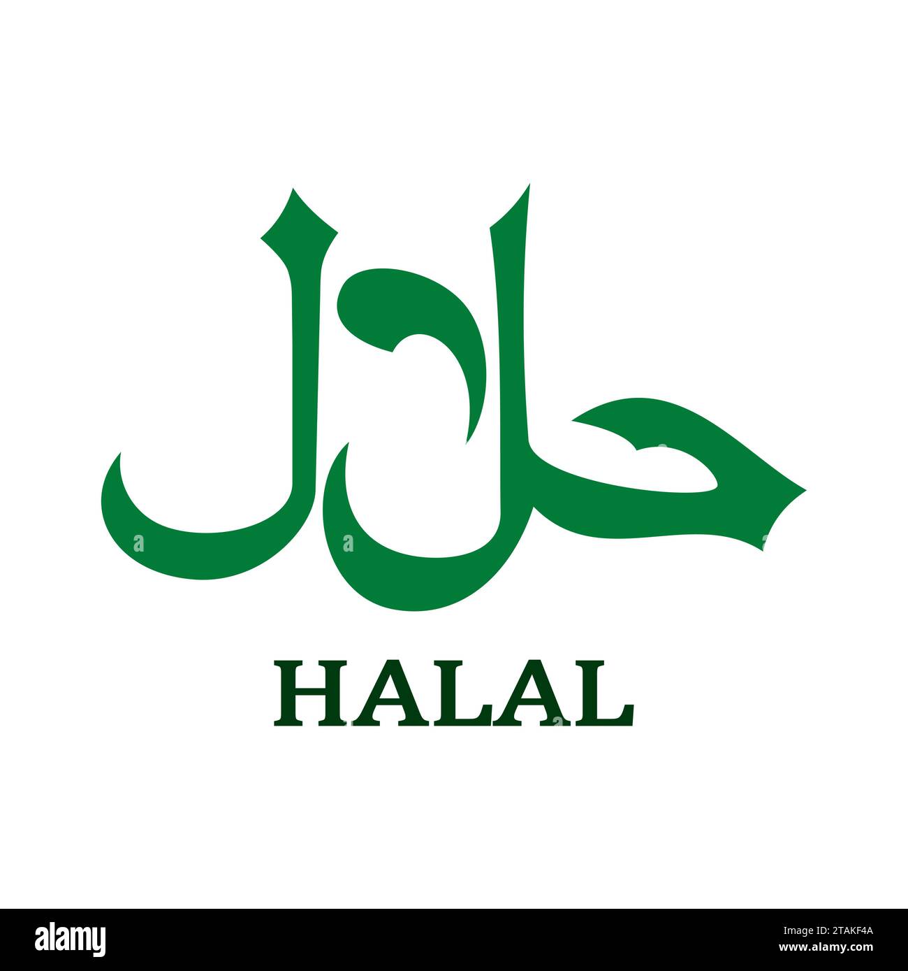 Halal green product label on white background. Vector Illustration ...