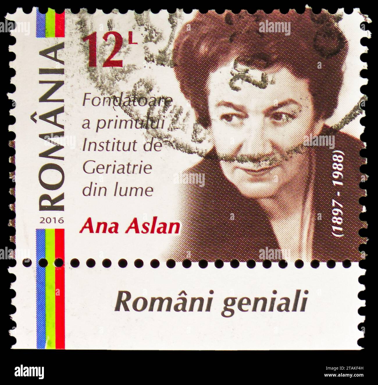 MOSCOW, RUSSIA - NOVEMBER 17, 2023: Postage stamp printed in Romania ...