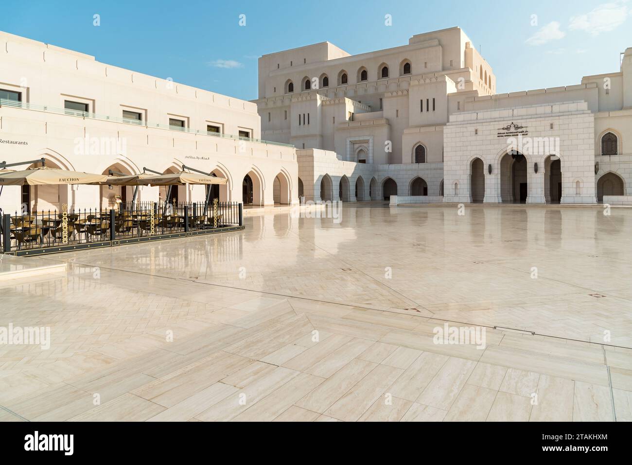 Muscat, Oman - February 11, 2020: View of Royal Opera House in Muscat ...