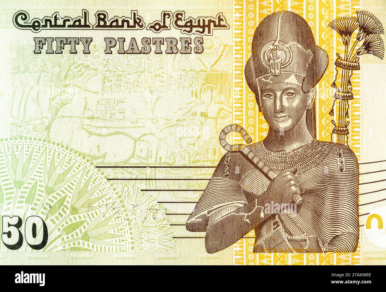 Ramses II on Egyptian fifty piastres banknote close up. Greatest and ... Ramses II on Egyptian fifty piastres banknote close up. Greatest and ...