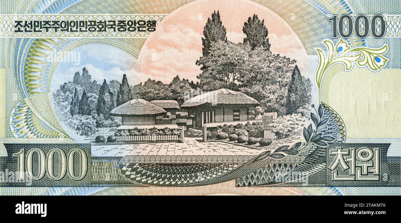 Birthplace of Kim Il Sung in Mangyongdae-guyok on the reverse side of ...