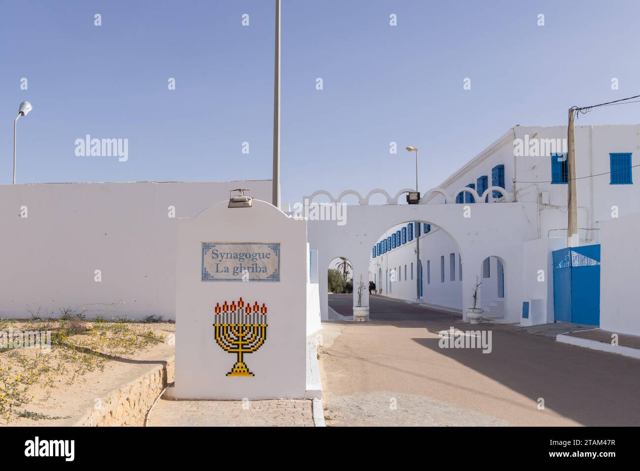 Djerba, Medenine, Tunisia. March 15, 2023. The El Ghriba Synagogue in ...