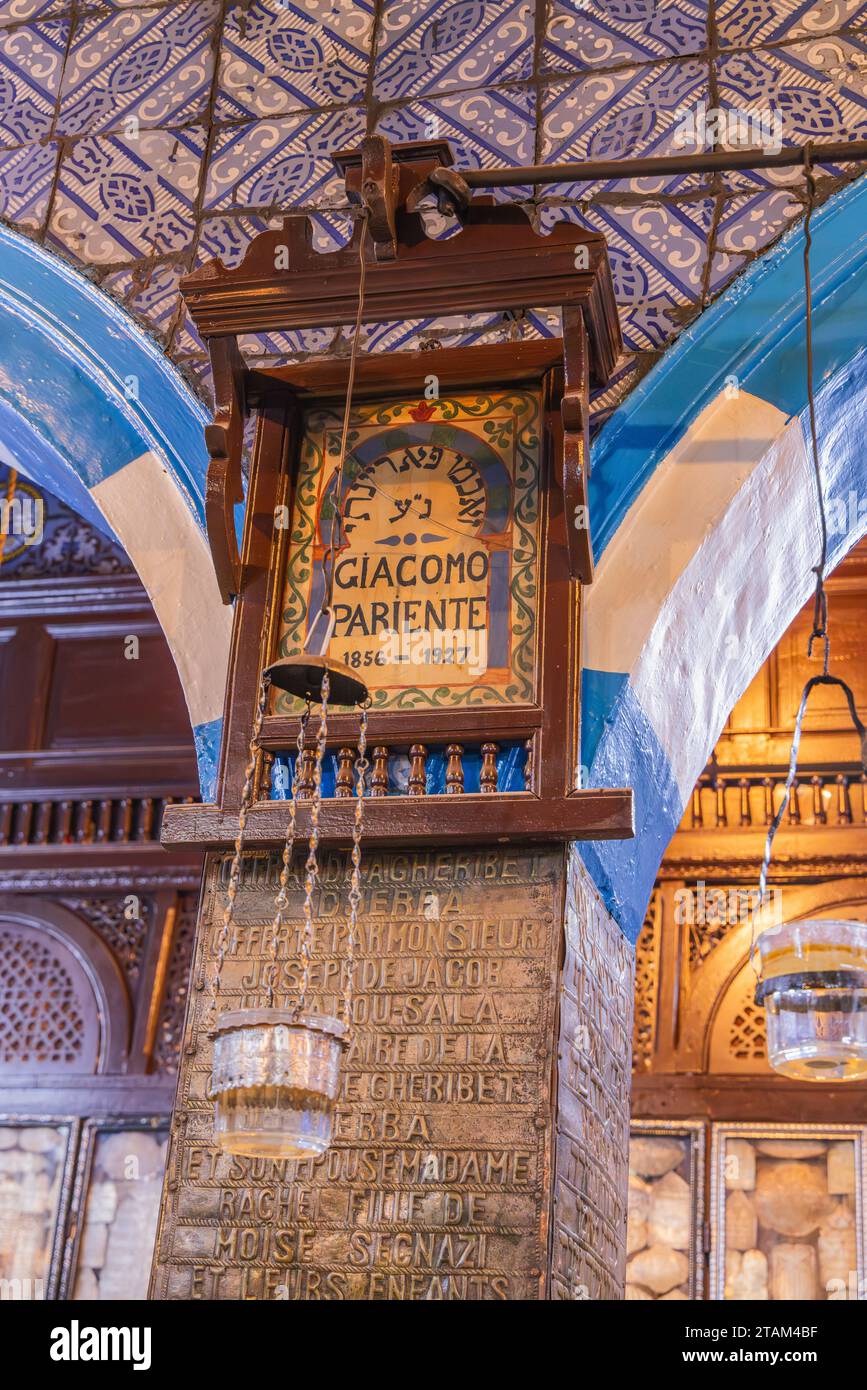 Djerba, Medenine, Tunisia. March 15, 2023. Interior view of the El ...