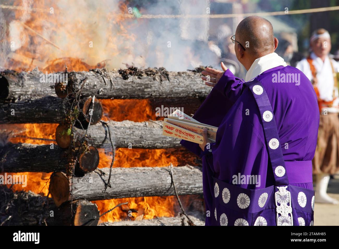 Kagawa, Japan - November 23th 2023: Sacred bonfires during Japanese ...