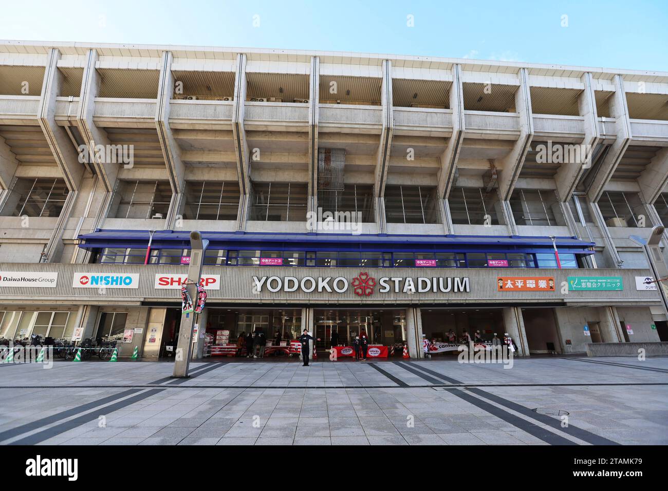 A picture shows Yodoko Sakura Stadium in Osaka on Nov. 18, 2023. The stadium is a home ground of ...