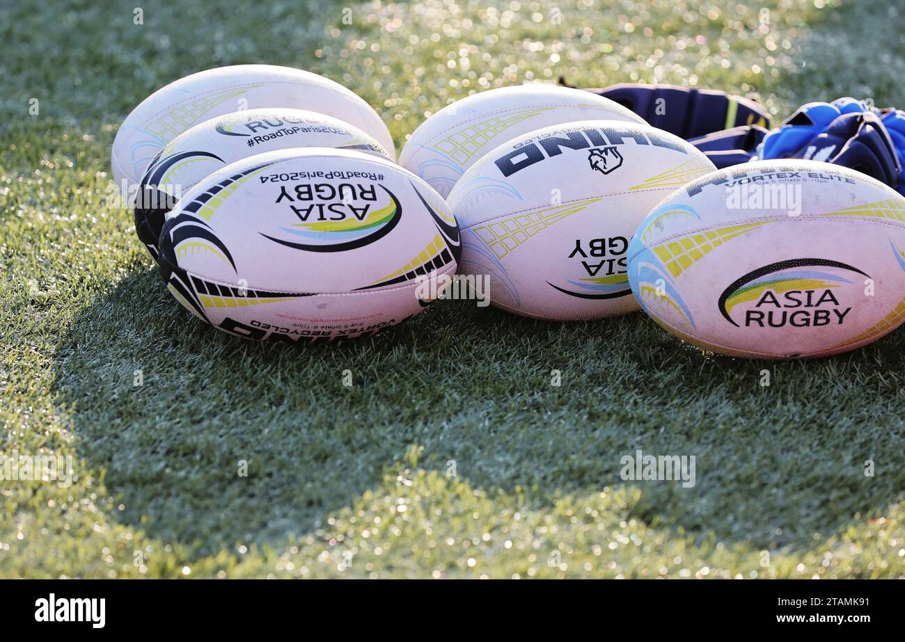 Rugby balls are pictured at Yodoko Sakura Stadium in Osaka on Nov. 19 ...