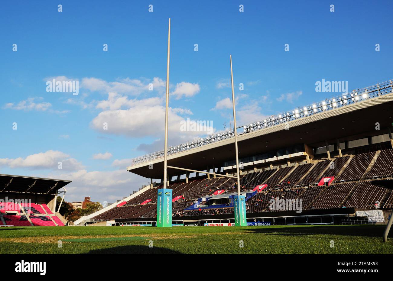 A goal post for rugby is set at Yodoko Sakura Stadium in Osaka on Nov ...
