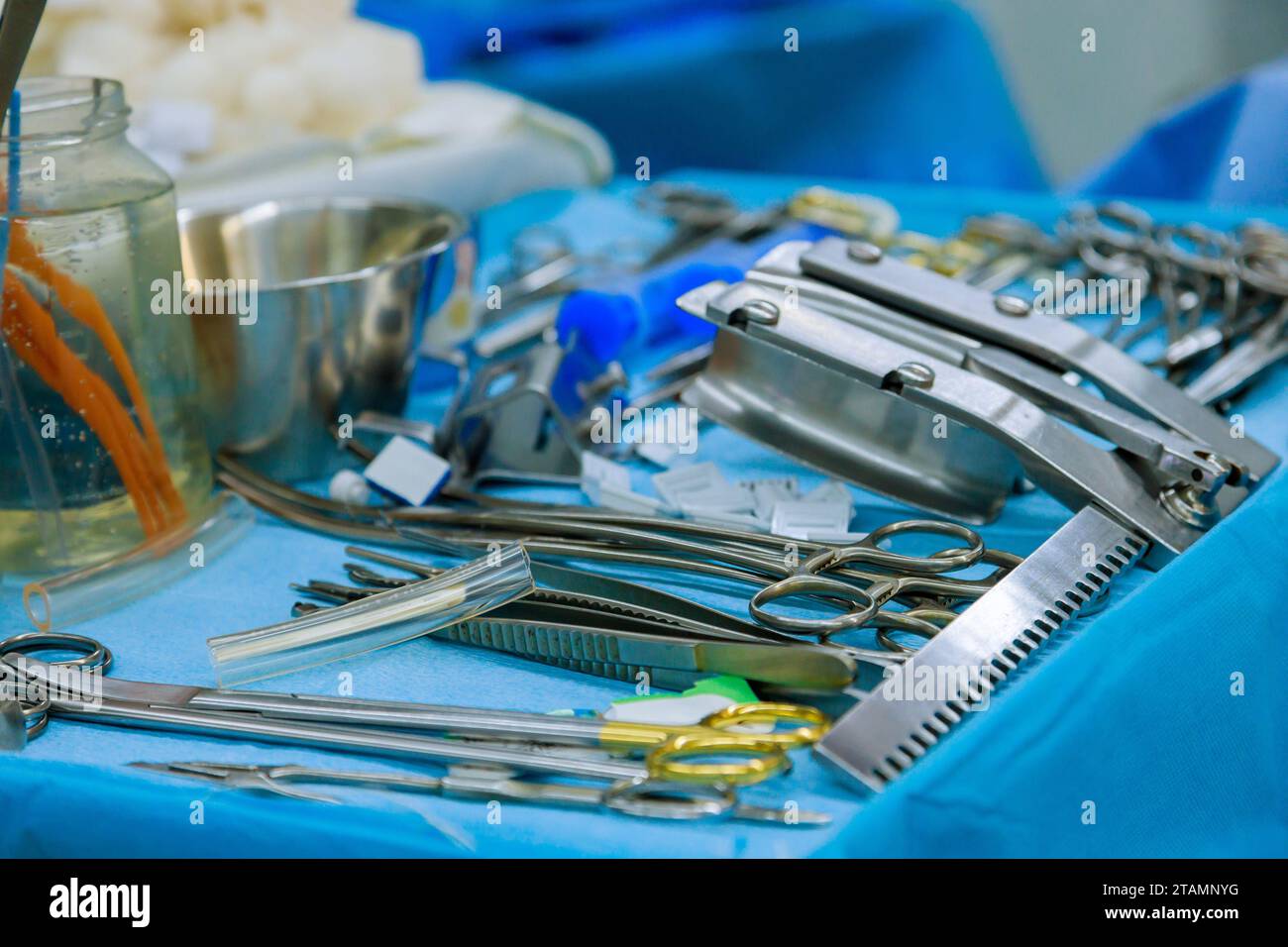 Hospital operating room ready for cardiovascular emergency surgery ...