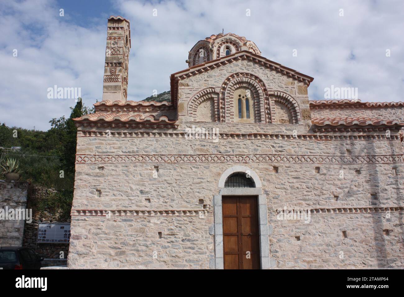 The Church of the Metamorphosis, Lagkada, Greece Stock Photo - Alamy