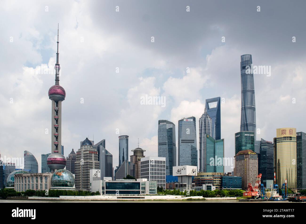 Shanghai - View of Pudong from The Bund Stock Photo - Alamy