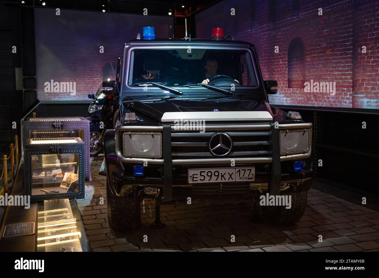Fso russia hi-res stock photography and images - Alamy