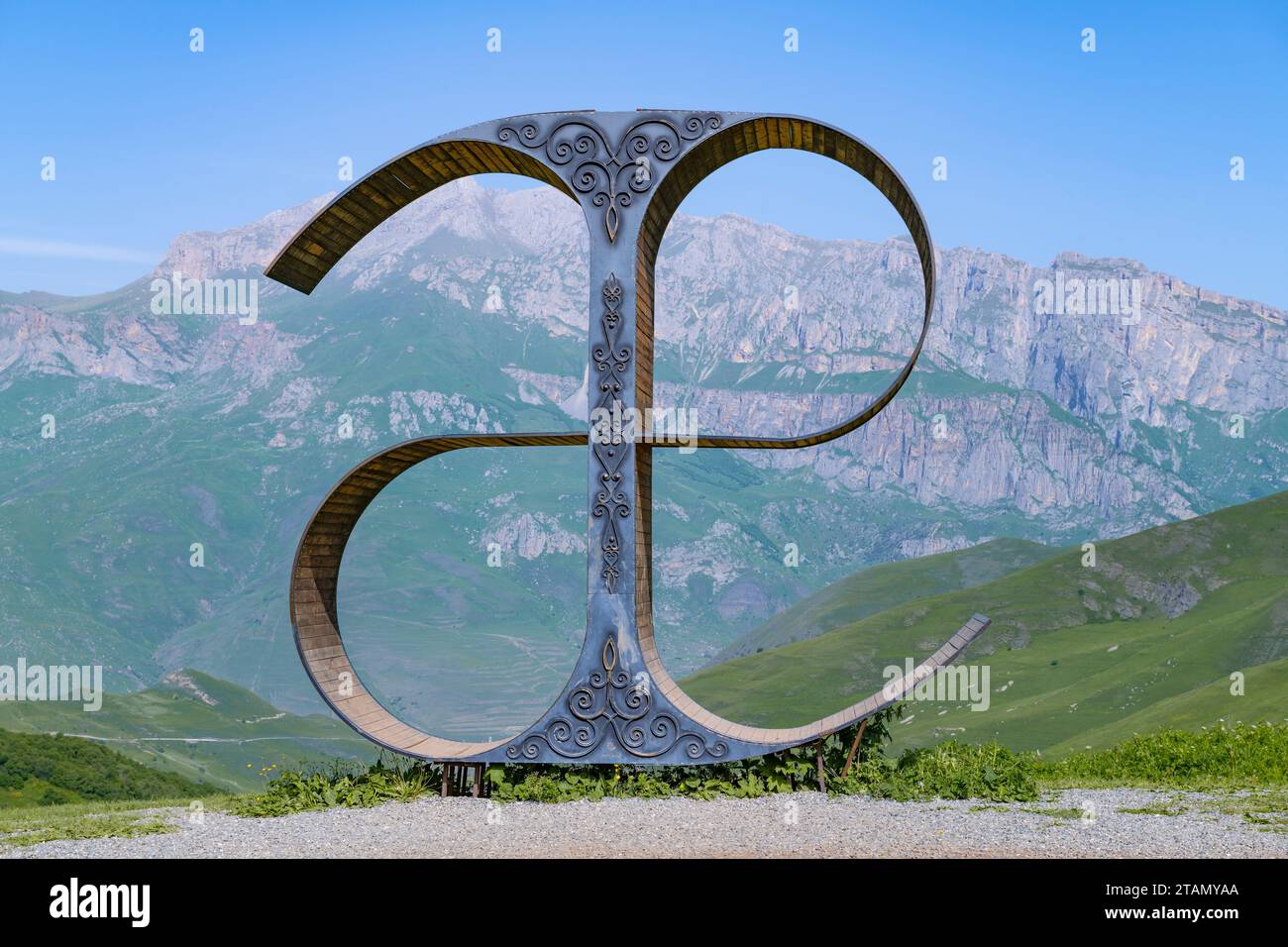 Ossetian alphabet hi-res stock photography and images - Alamy