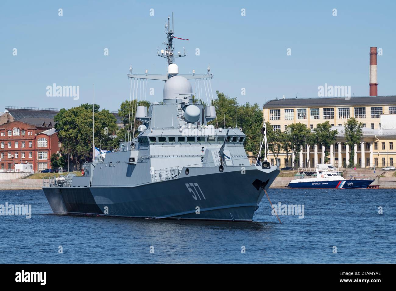 SAINT PETERSBURG, RUSSIA - JULY 16, 2023: Small rocket ship "Sovetsk ...