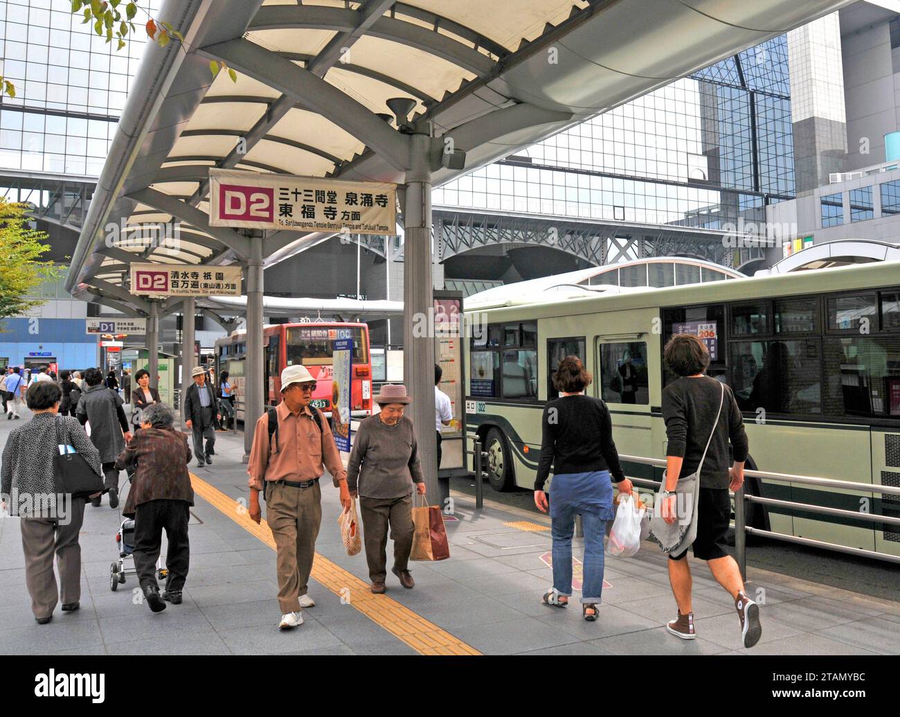 buses station Kyoto Japan Stock Photo - Alamy