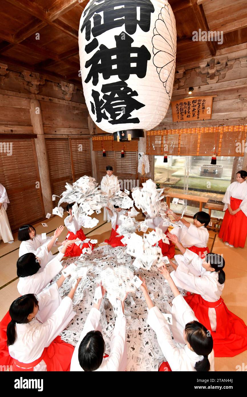 High school girl students, clad in Miko costumes as shrine maidens ...