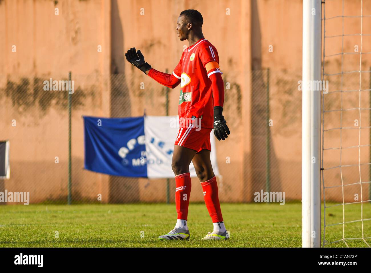 Coton sport garoua hi-res stock photography and images - Alamy